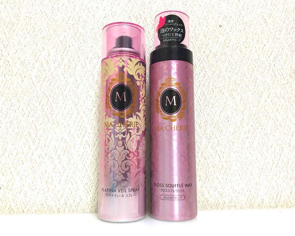 Macherieのヘアスタイリング プラチナヴェール スプレー Ex他、1商品を使った口コミ 香りがとっても大好きな マシェリ💓 By 32