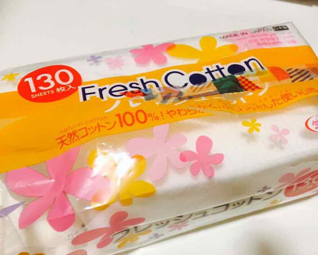 フレッシュ コットン|daisoの口コミ 超優秀!100均で買えるおすすめコットン!ダイソー フレッシュコットン130枚入り By