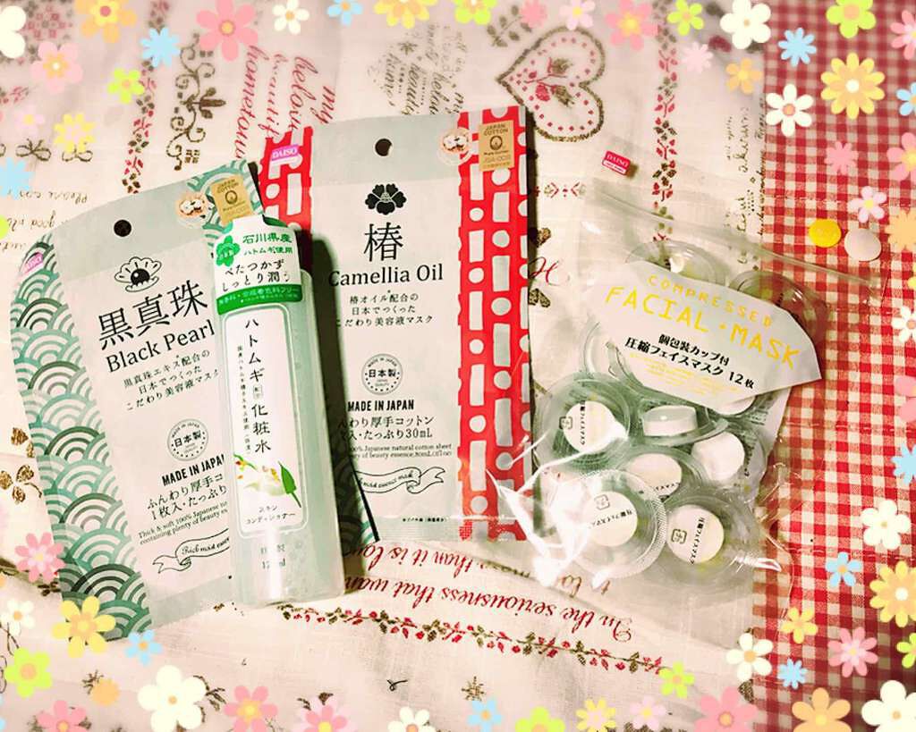 Daisoのスキンケア・基礎化粧品 ハトムギ化粧水他、4商品を使った口コミ 初めてダイソーで買いました! ずっと気にな By 🕸シキ🕸脂性