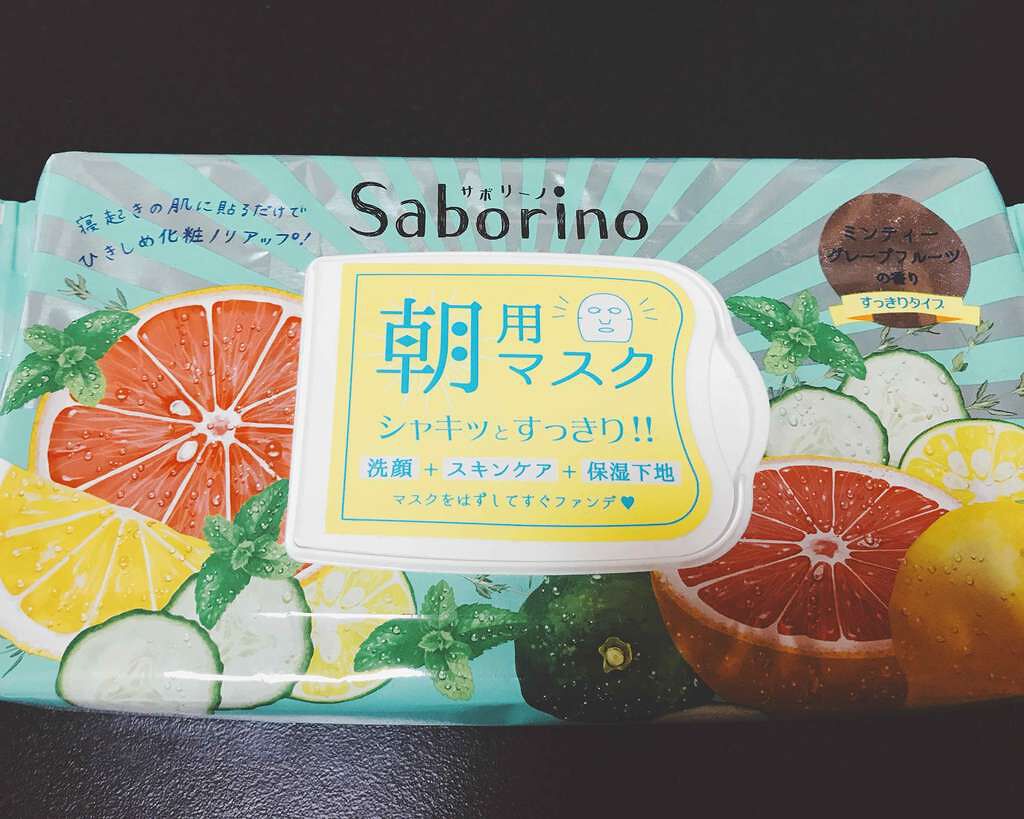 目ざまシート ひきしめタイプ|サボリーノの口コミ 朝起きたらすぐ顔を洗ってこれを使います! By もちもち乾燥肌20代前半 Lips