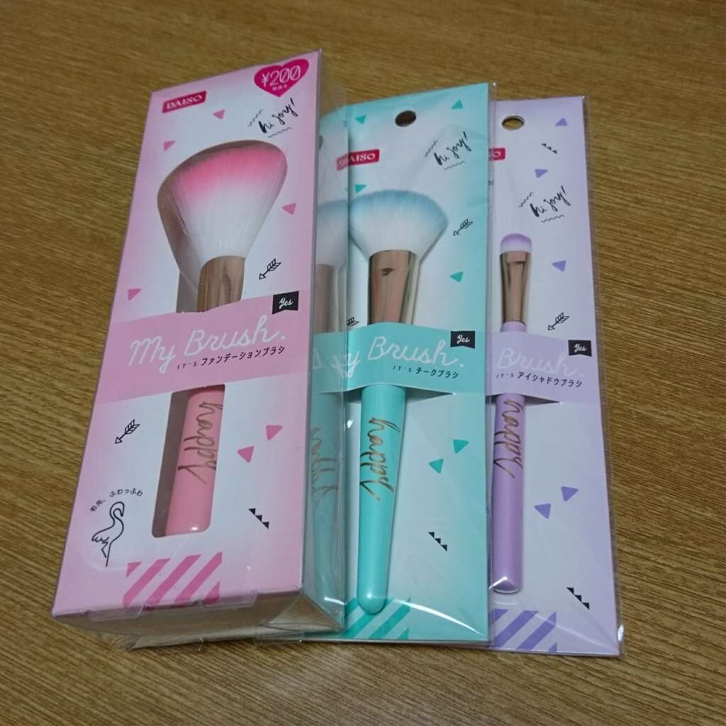 Daisoのメイクブラシ 春姫 ファンデーションブラシ他、3商品を使った口コミ「春姫同様毛先がチクチク」 By あやすけ Lips