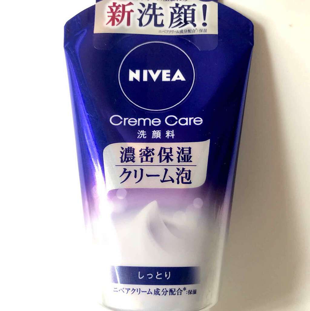 ニベア クリームケア洗顔料 しっとり|ニベアの口コミ 乾燥肌におすすめの洗顔フォーム!これは感動です😳‼️ これを使ってからお風呂上がりの