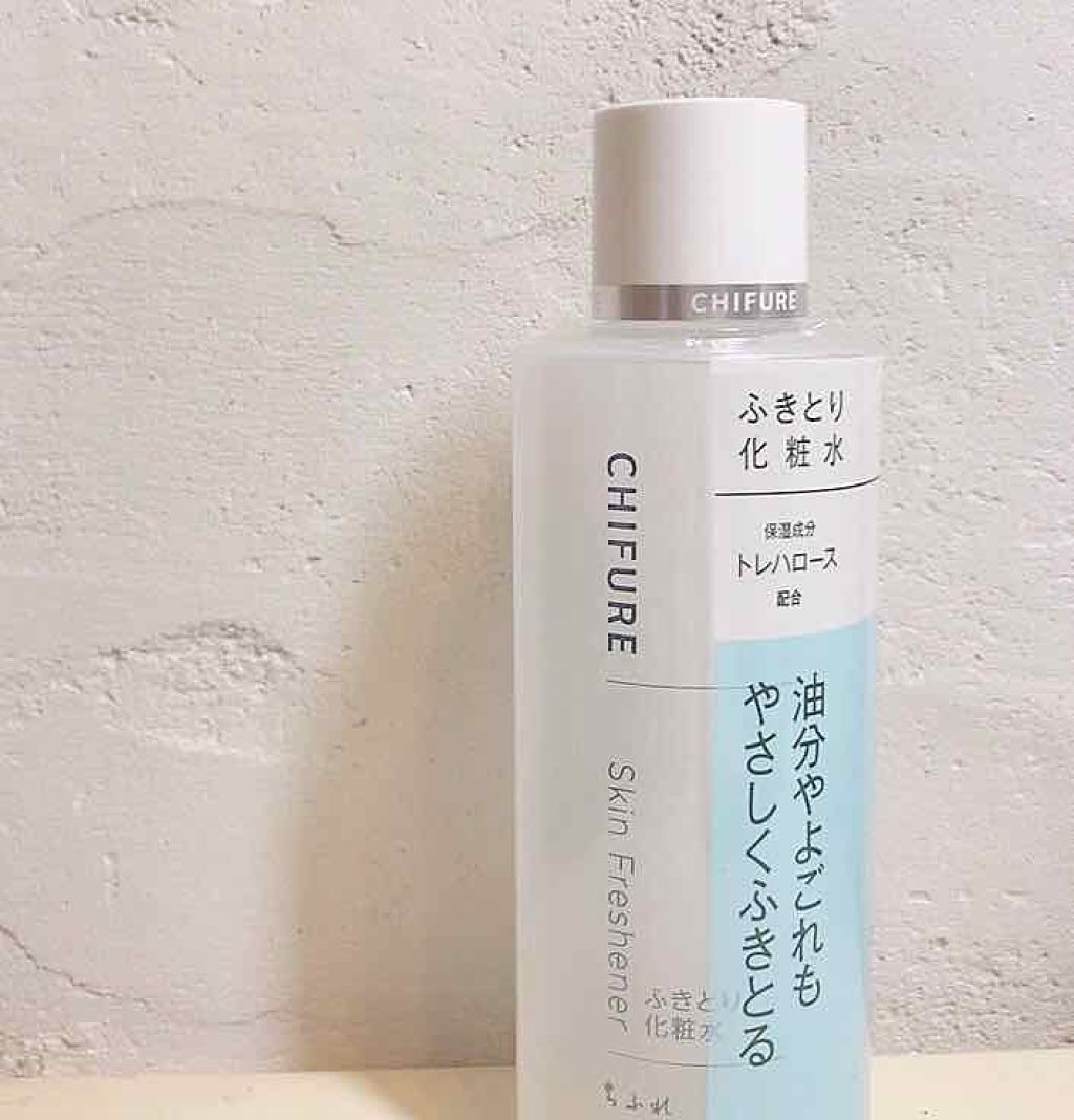 ふきとり化粧水|ちふれの口コミ 【💧ちふれ ふきとり化粧水 】 By るる普通肌10代後半 Lips