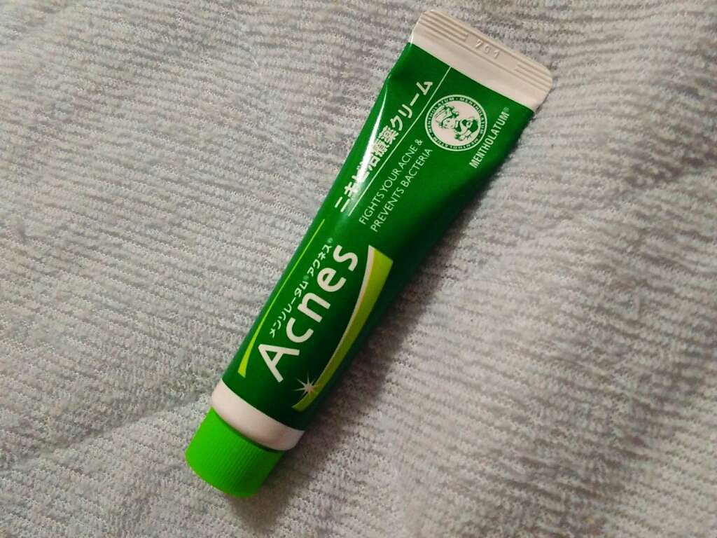 ニキビ治療薬医薬品|メンソレータム アクネスの効果に関する口コミ「メンソレータムのニキビ治療薬クリーム、めっちゃおすすめです‼