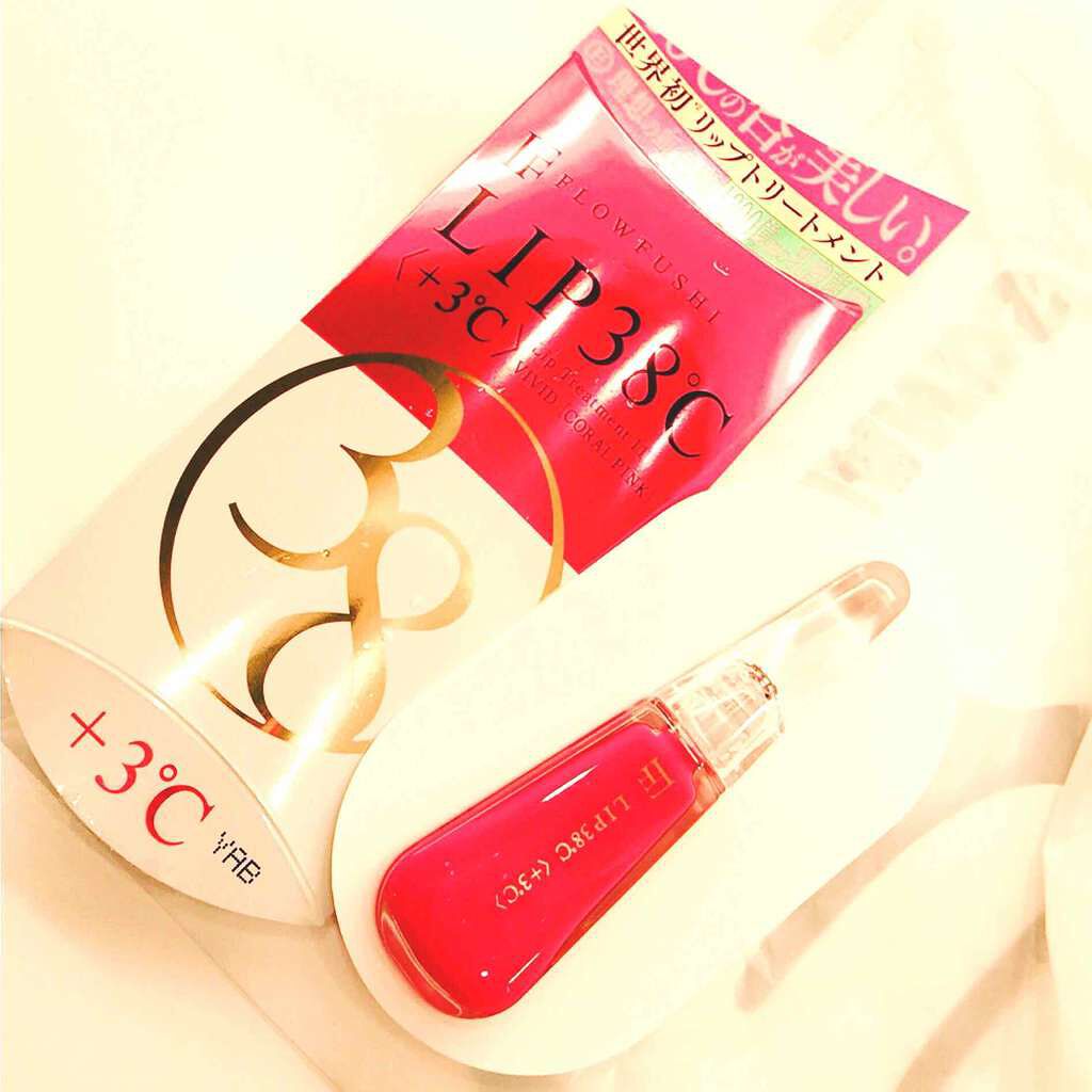 38°c 99°f リップトリートメント リップ美容液|uzu By Flowfushiの口コミ 唇の色が薄いのが悩みで3℃購入