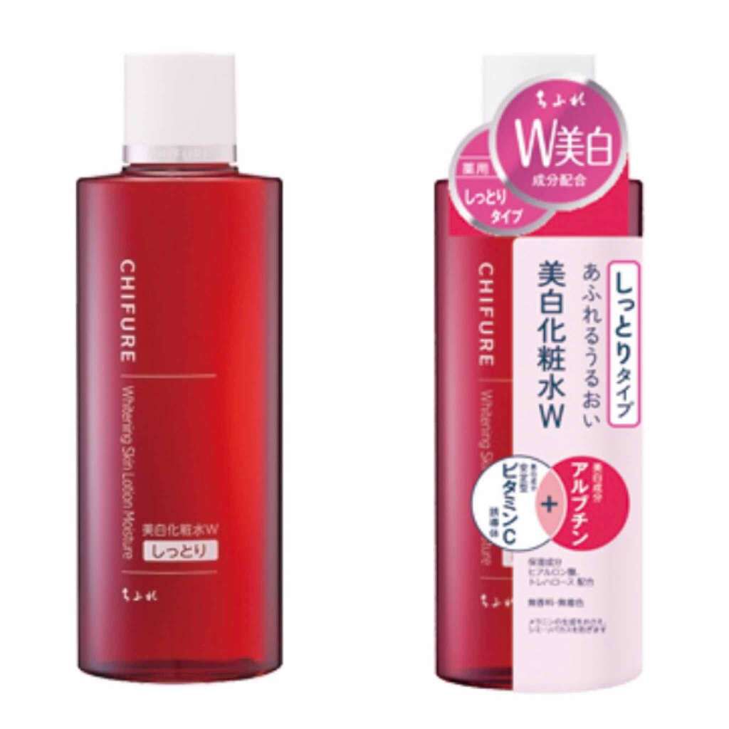 美白化粧水 W しっとりタイプ|ちふれの口コミ ~good~ 💡美白成分アルブチンとビタミンc誘導体配合 By Yuu Lips
