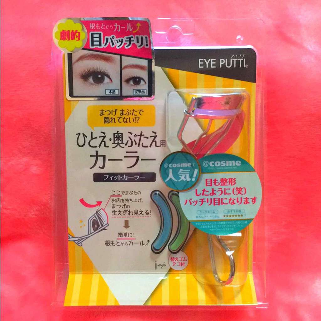 アイプチ® ビューティ フィットカーラー|アイプチ®の口コミ「重いまぶたでまつ毛カールを諦めている人へ♪ 」 By ゆうひ30代ママ