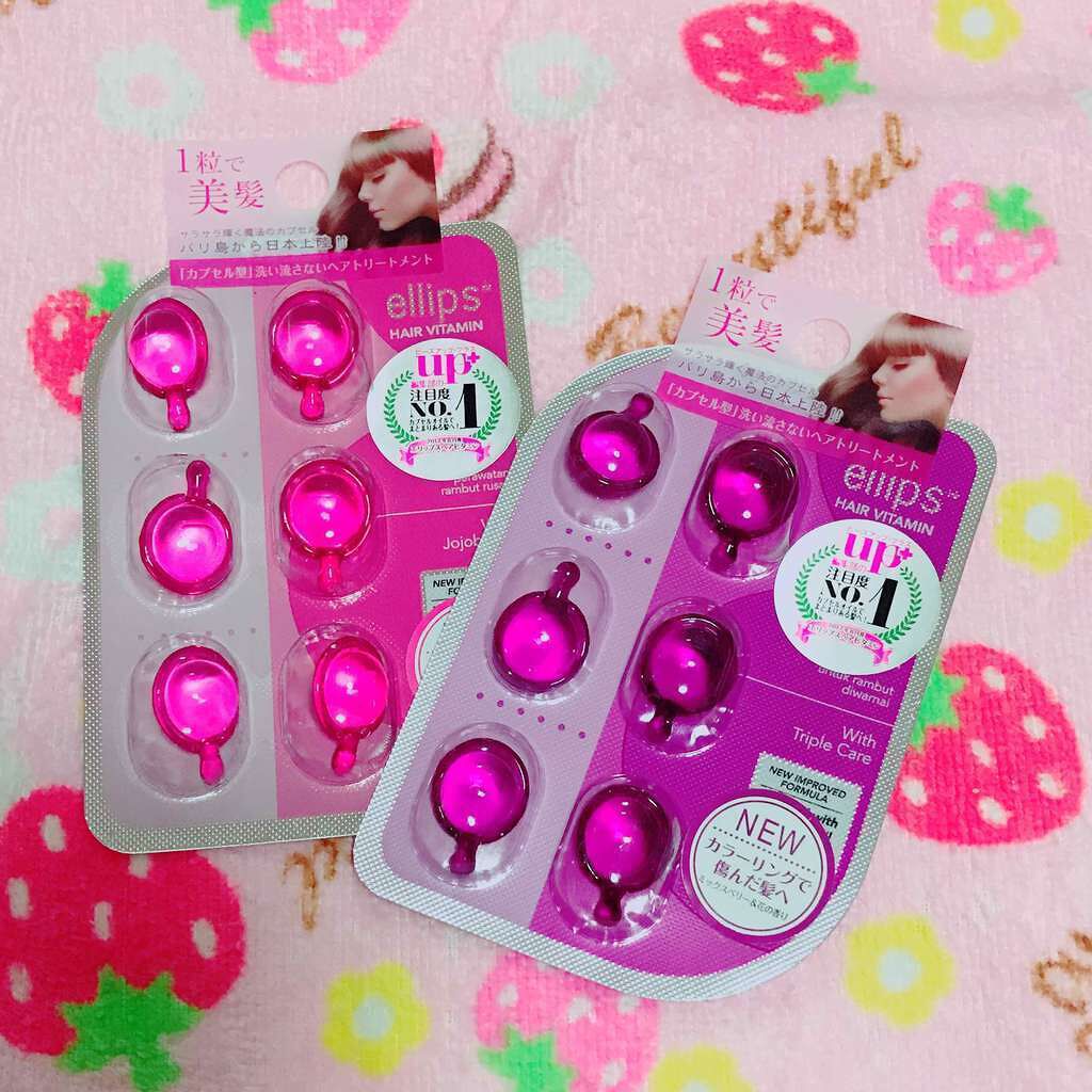 ヘアーオイル【トリートメント】|ellipsの効果に関する口コミ エリップス ヘアビタミン ヘアトリートメントピンク&ニュートリカラー