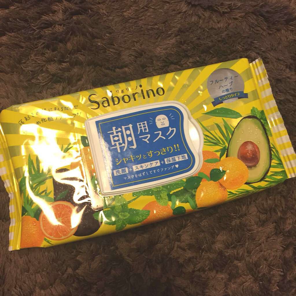 目ざまシート ひきしめタイプ|サボリーノの口コミ サボリーノの朝用マスクです By ゆか敏感肌20代後半 Lips