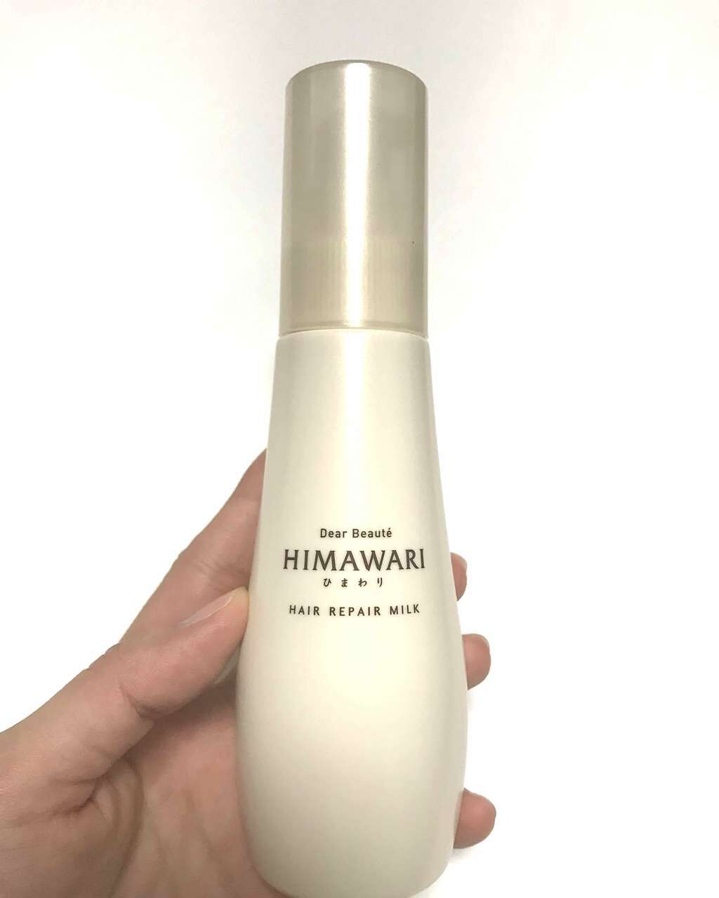 トリートメントリペアミルク旧|ディアボーテ Himawariの使い方を徹底解説「普段からhimawariのシャンプー、トリートメントを使用