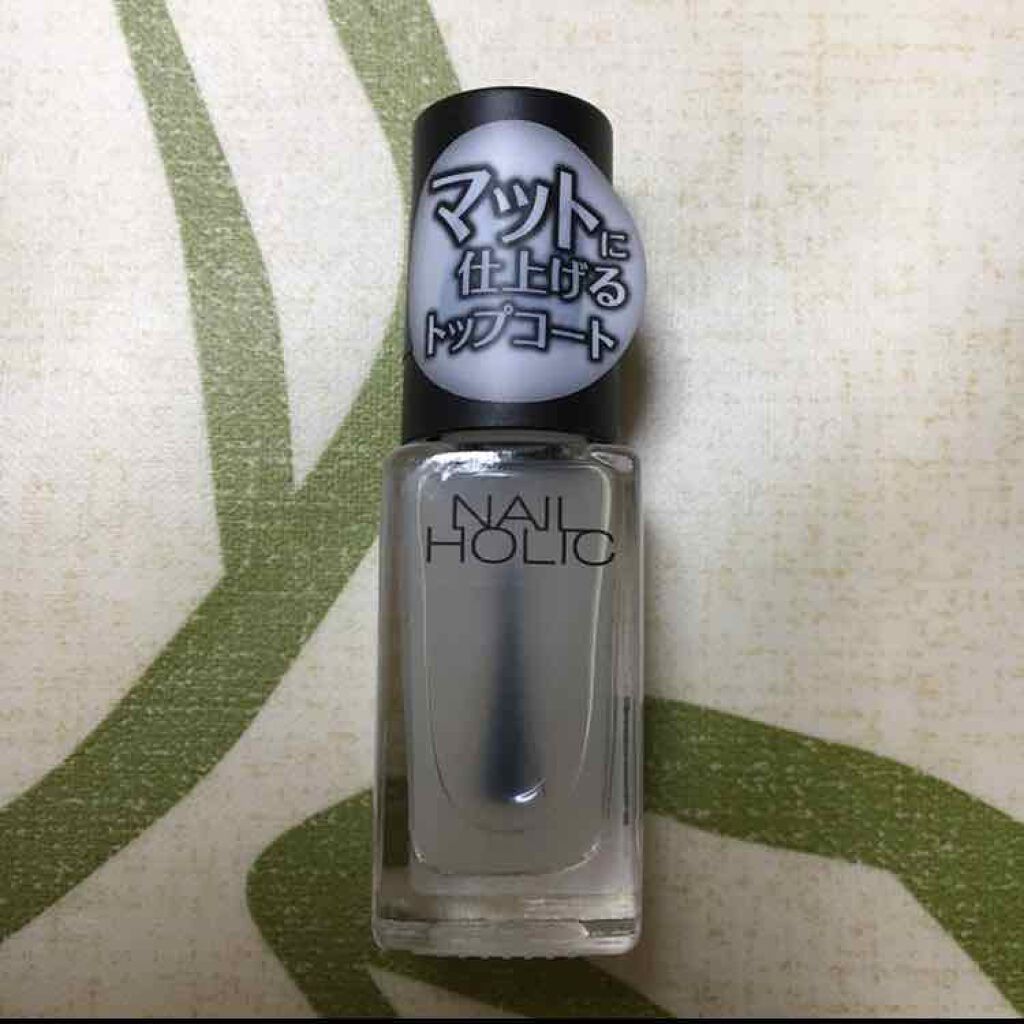 ネイルホリック Top Coat|ネイルホリックの口コミ「冬なのでネイルもマットにしたいと思い、ドラッグストアで購入しました! 」 By