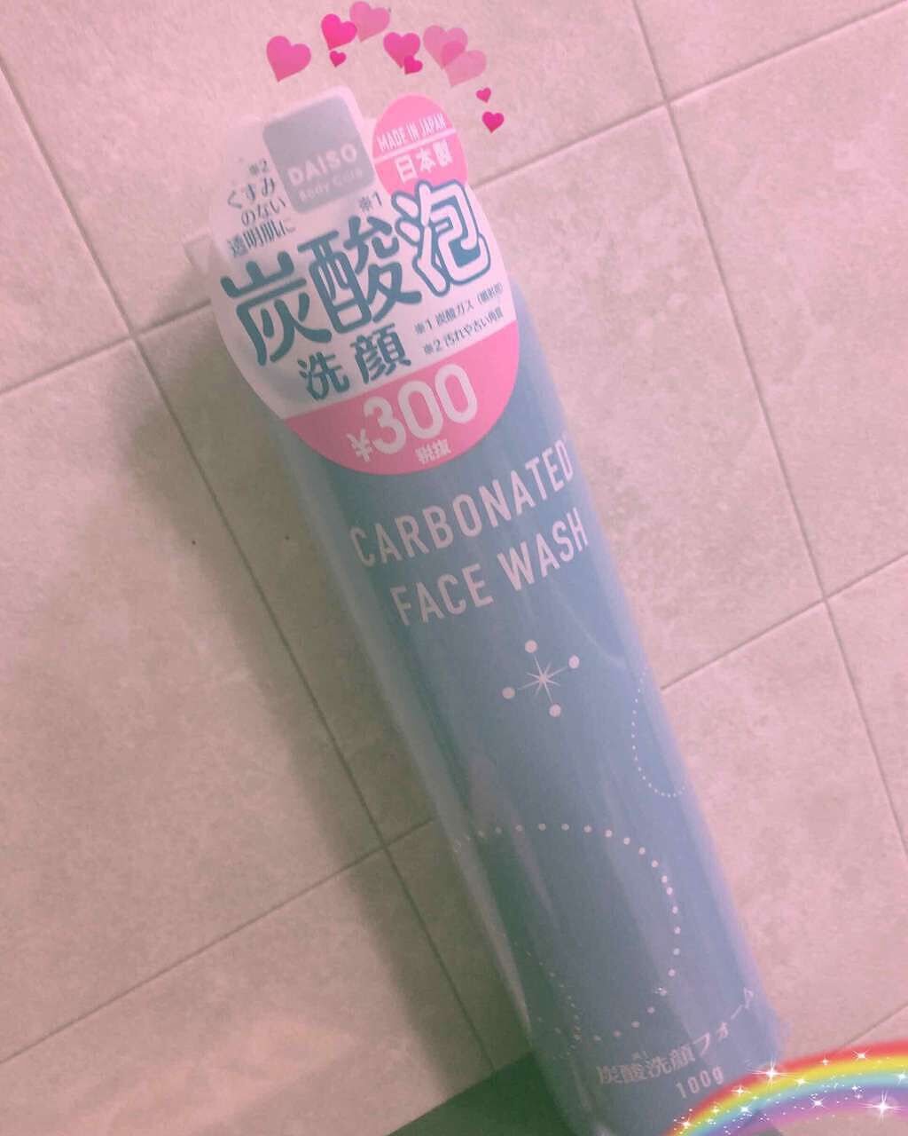 炭酸泡洗顔|daisoの口コミ 今回はダイソーの新商品を紹介します By あ Lips