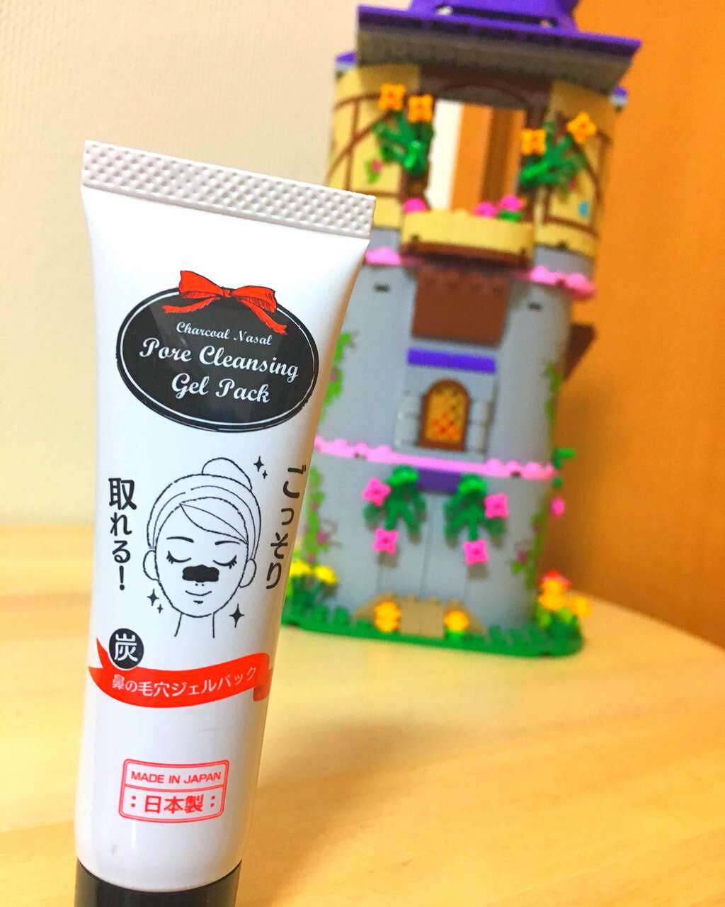 炭・鼻の毛穴ジェルパック|daisoの口コミ「超優秀!100均で買えるおすすめシートマスク・パック!「ダイソー」炭・鼻の毛穴ジェルパック