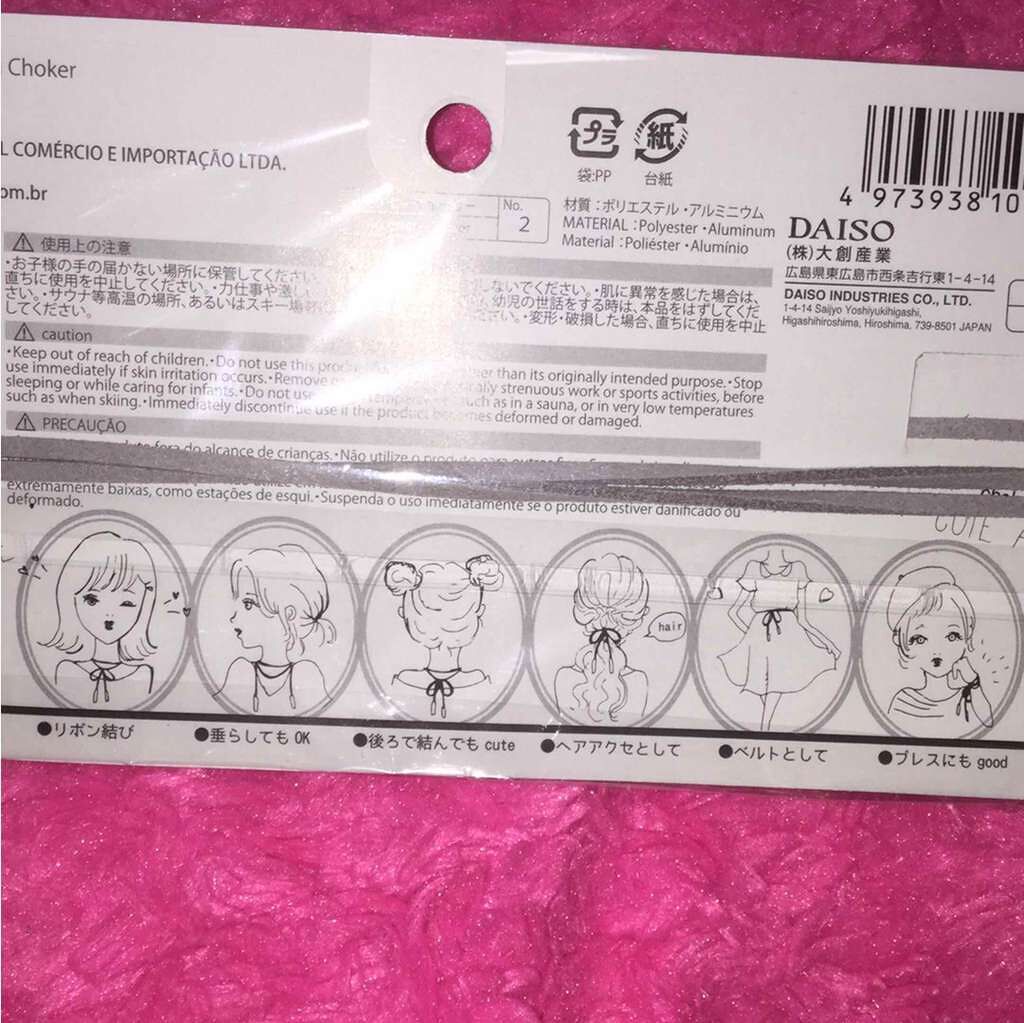 STRING CHOKER ストリングチョーカー｜DAISOの使い方を徹底解説 - 「ダイソー STRING CHOKER ス by Cちゃん ...