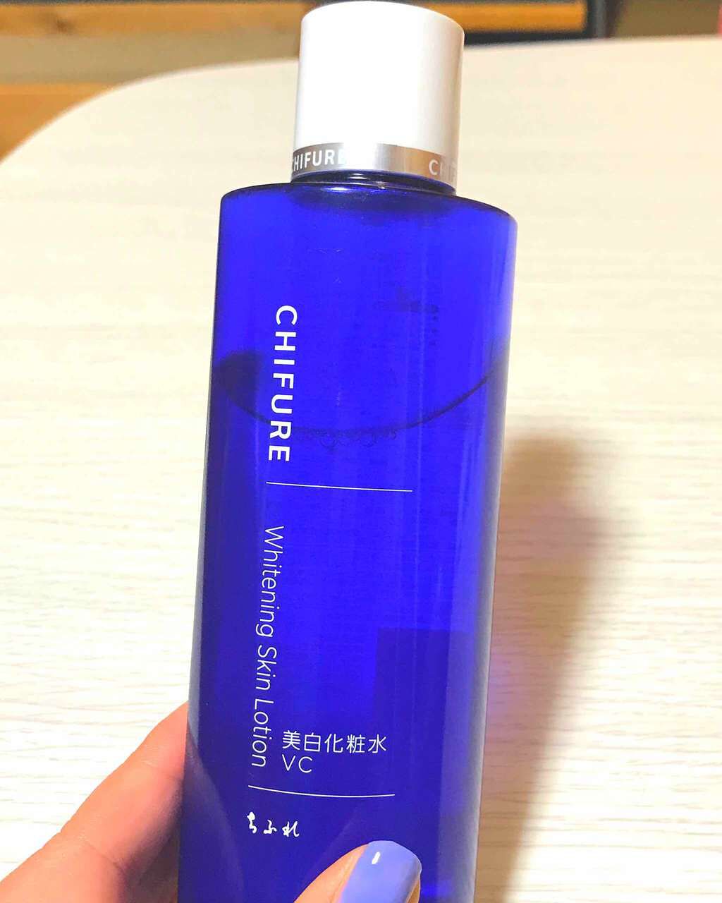美白化粧水 Vc|ちふれの効果に関する口コミ こちら、ちふれだけあって低刺激です! By Temariアトピー肌30代前半 Lips