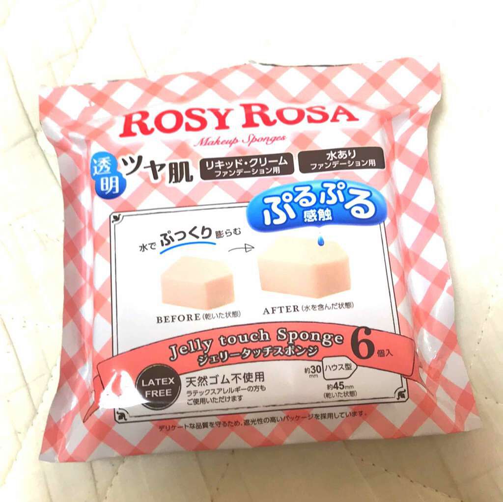 ジェリータッチスポンジ ハウス型|ロージーローザの口コミ「 Rosy Rosa ジェリータッチスポンジ(6個入り) 」 By まりあん