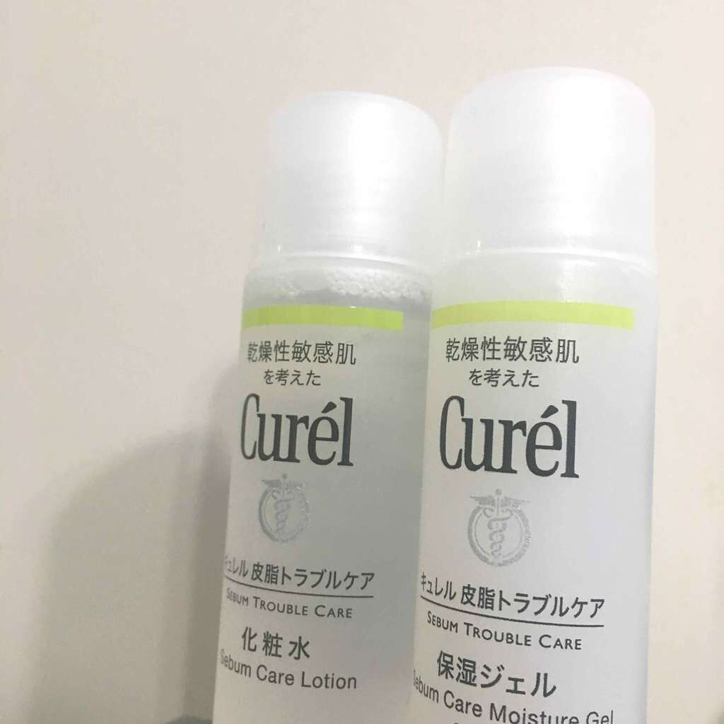 皮脂トラブルケア ミニセット 化粧水|キュレルの口コミ「キュレル 皮脂コントロールタイプ 」 By Pikka敏感肌20代前半 Lips