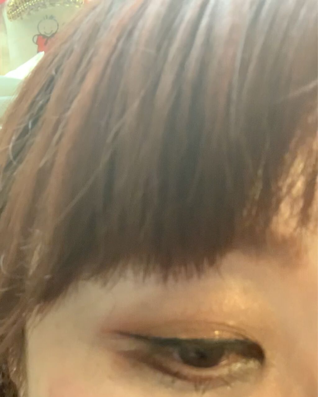 【試してみた】メッシュ アイテープ／shefun | LIPS