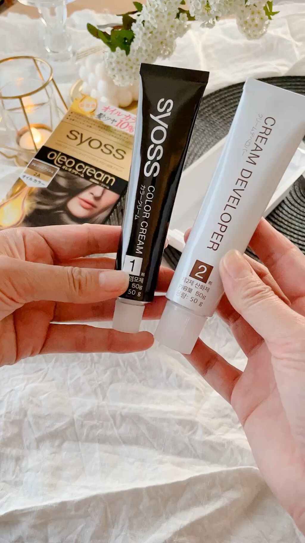 サイオス オレオクリーム ヘアカラー 2-A プレシャスアッシュ 日本正規品