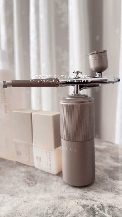 試してみた】LINKA クリスタルミスト美顔器のリアルな口コミ 試してみた】LINKA クリスタルミスト美顔器のリアルな口コミ