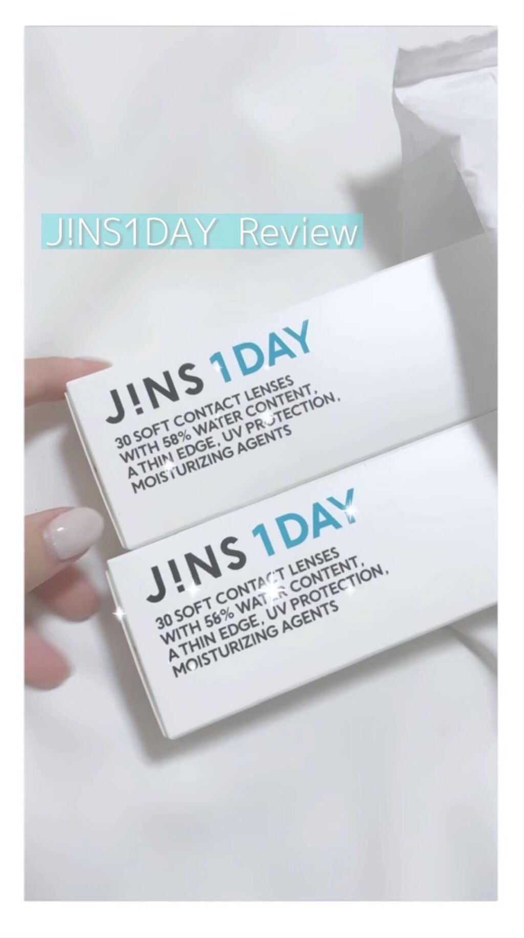 【試してみた】JiNS 1DAY／JINS | LIPS