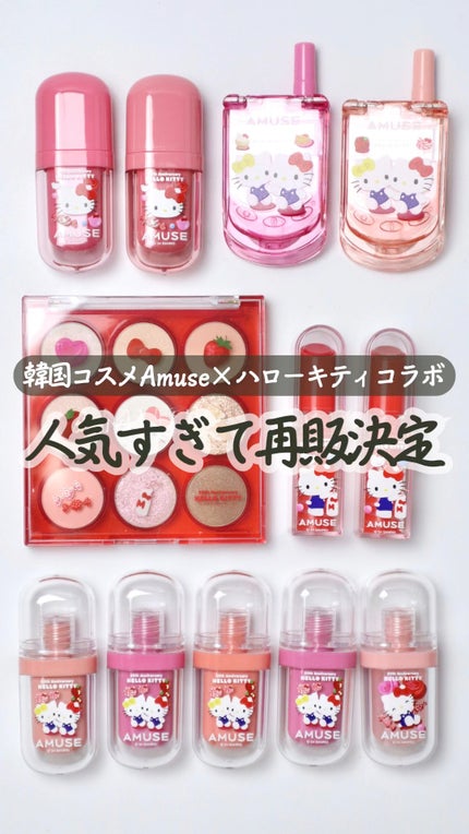 ハローキティ ソフトクリームメーカー 古いものです 素晴らしき ハローキティ ソフトクリームメーカー 古いものです 素晴らしき