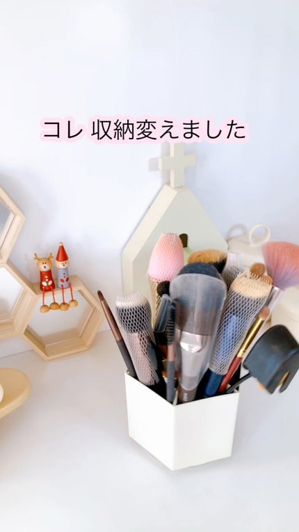試してみた】DAISO アクリルケース 蓋付きのリアルな口コミ 試してみた】DAISO アクリルケース 蓋付きのリアルな口コミ
