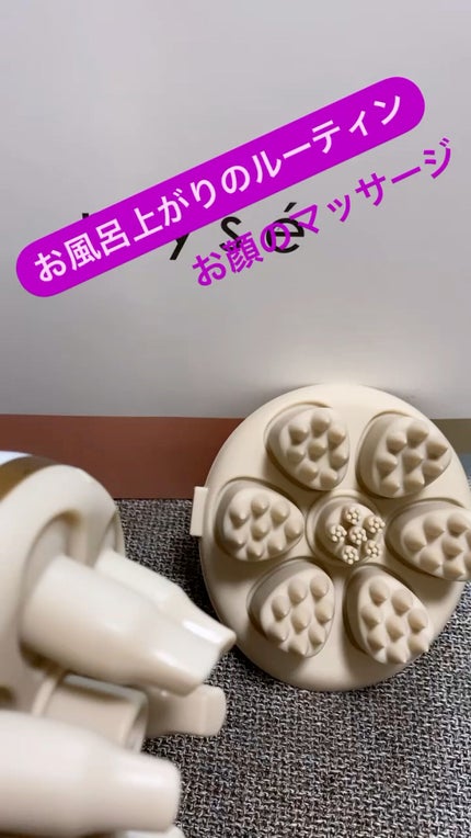 試してみた】ニードルヘッドスパリフト MS31N mysé(ミーゼ)の 試してみた】ニードルヘッドスパリフト MS31N mysé(ミーゼ)の