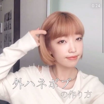 LUMIELINA・ホリスティックキュア・ReFaのストレートアイロンを LUMIELINA・ホリスティックキュア・ReFaのストレートアイロンを