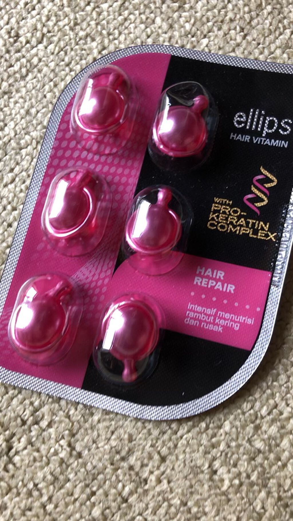 【試してみた】ヘアーオイル【トリートメント】／ellips | LIPS