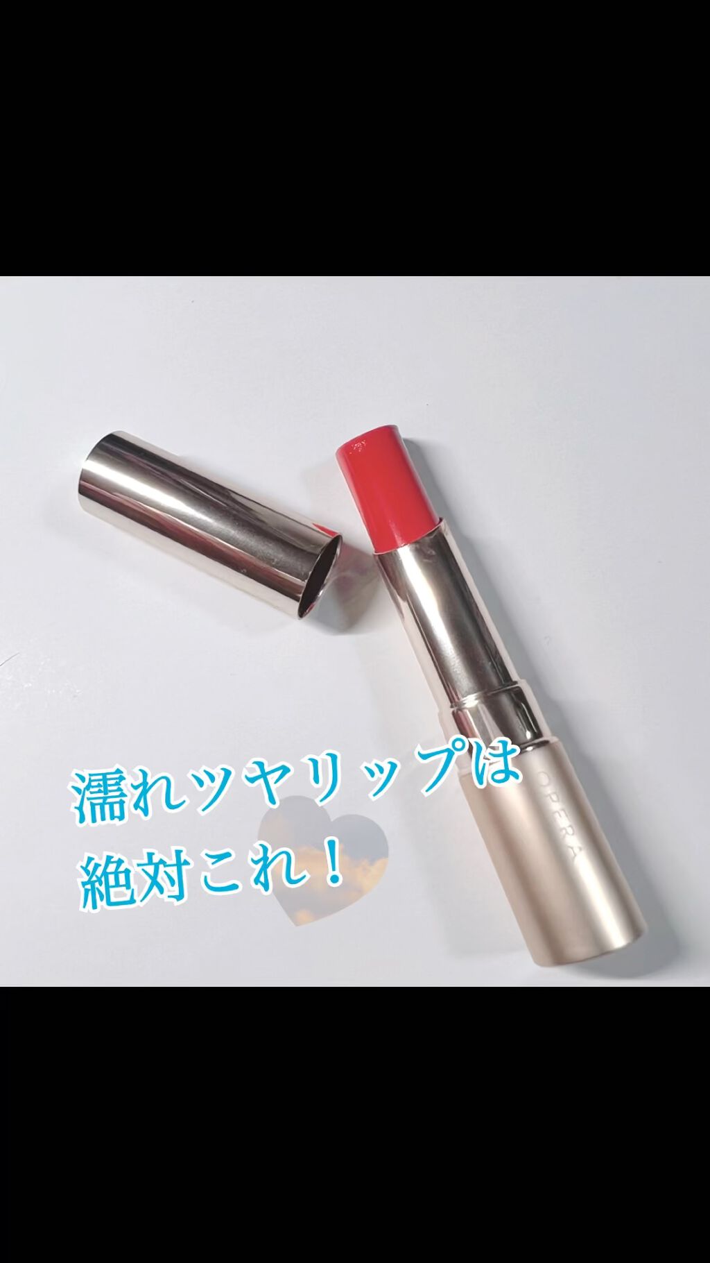 オペラ リップティント N 03 アプリコット Opera オペラ Lips