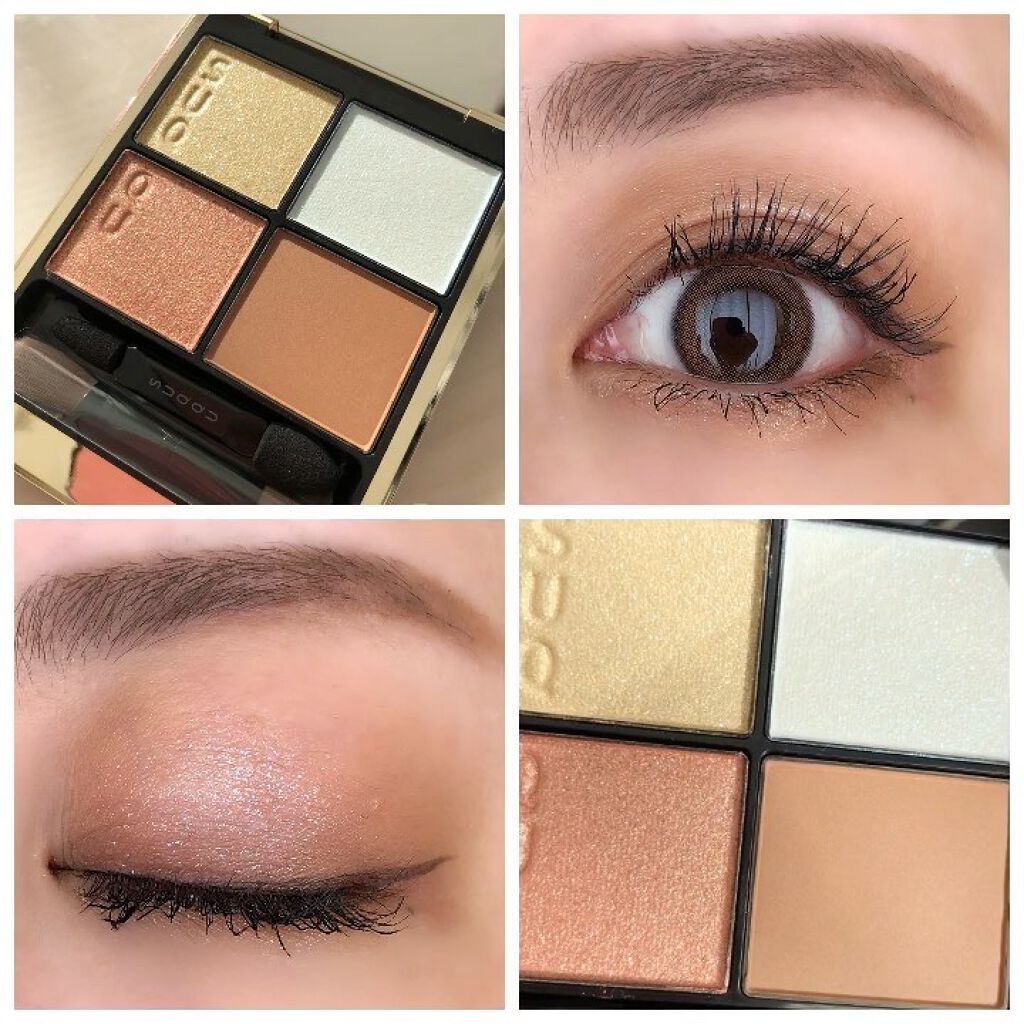 【試してみた】3D コントロール アイブロウ／SUQQU | LIPS