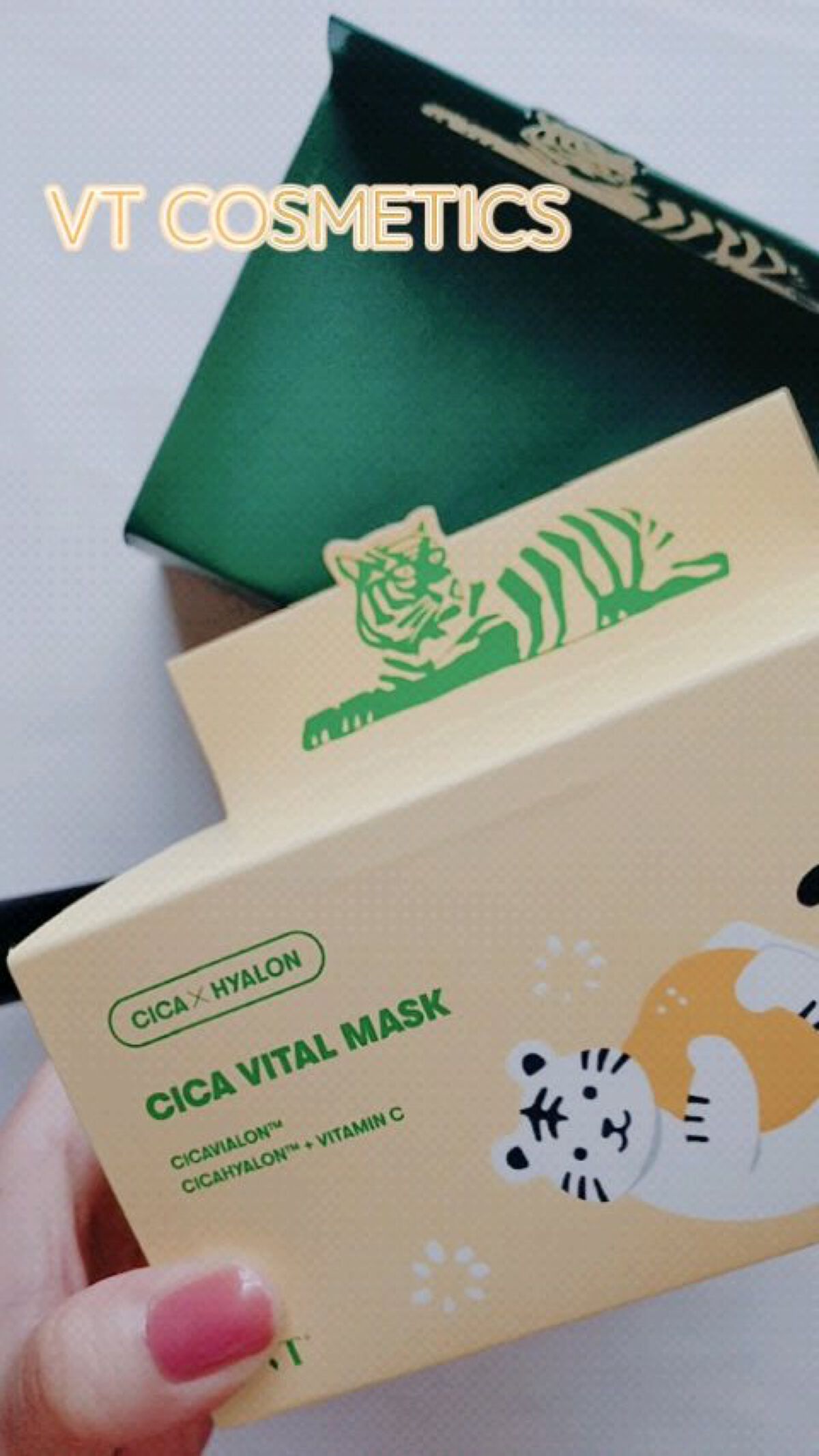 【試してみた】シカバイタル マスク／VT | LIPS