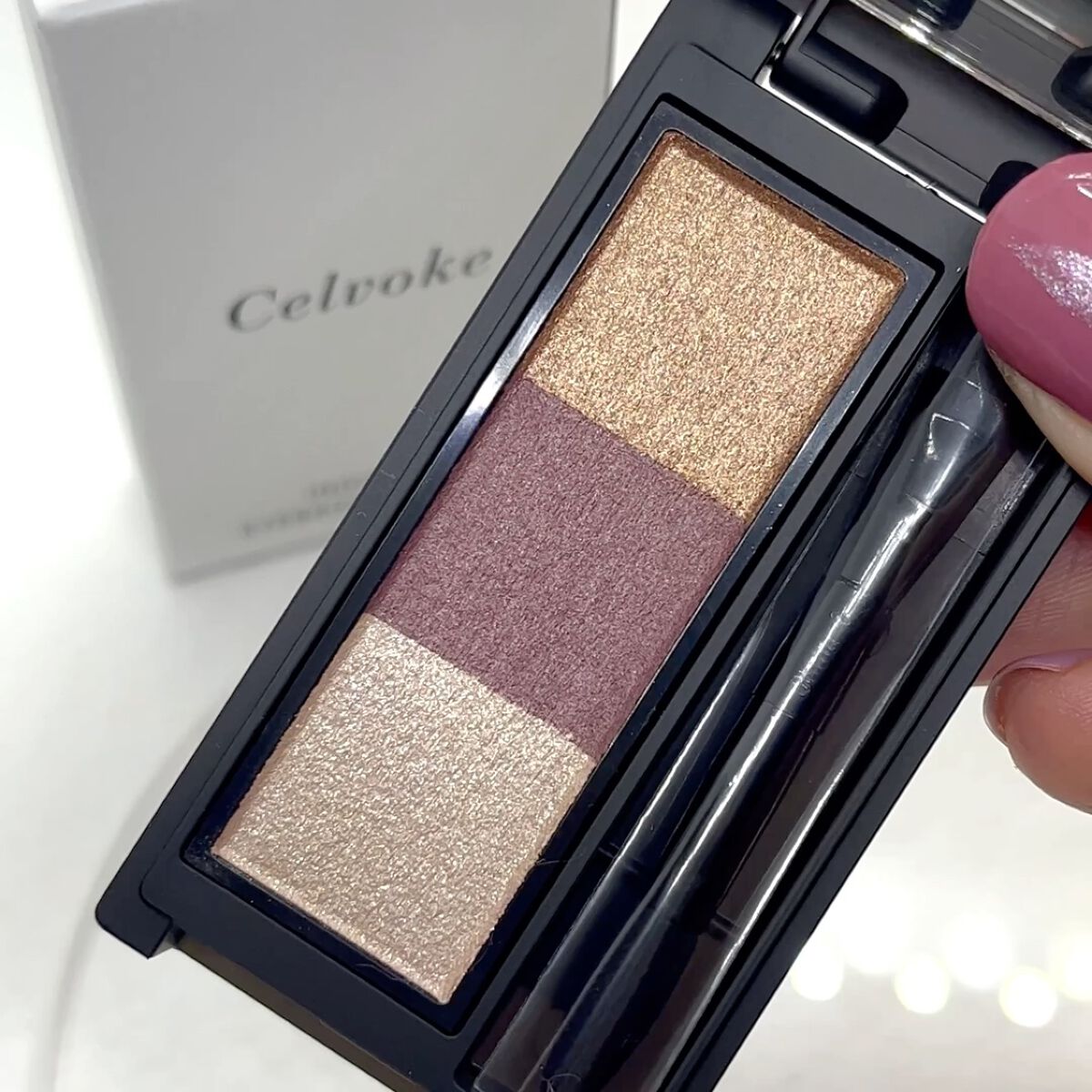 インディケイト アイブロウパウダー 08 プラムブラウン / Celvoke(セルヴォーク) | LIPS