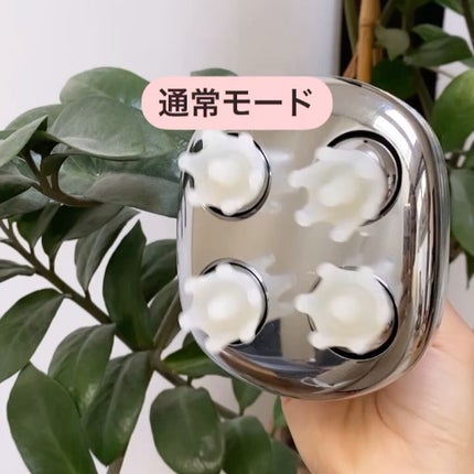 試してみた】ReFa ReFa GRACE HEAD SPAのリアルな口コミ 試してみた】ReFa ReFa GRACE HEAD SPAのリアルな口コミ