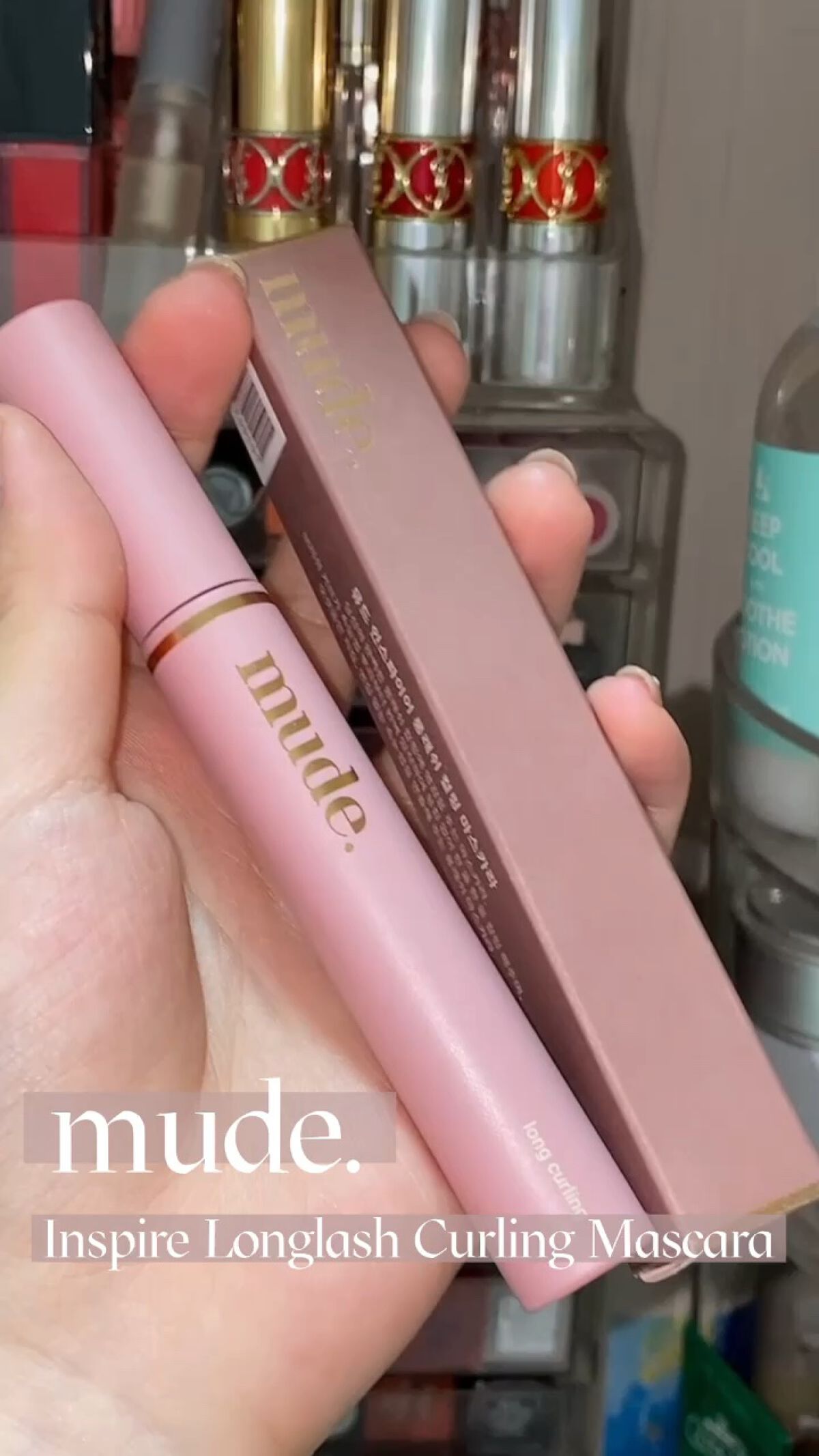 【試してみた】インスパイアロングラッシュ カーリングマスカラ／mude | LIPS
